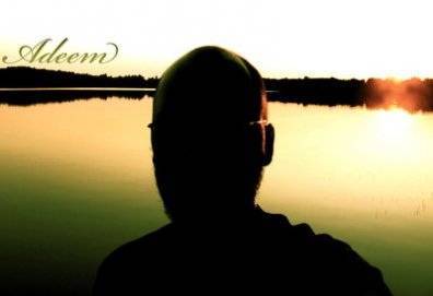 Adeem Vinyl Records and CDs For Sale | MusicStack