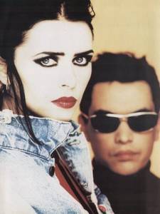 Curve Doppelganger Vinyl Records and CDs For Sale | MusicStack