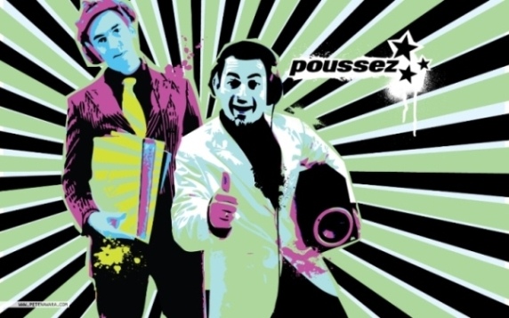 Poussez Vinyl Records and CDs For Sale | MusicStack