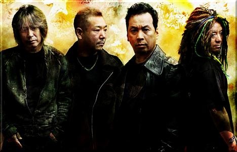 Loudness Dragon Vinyl Records and CDs For Sale | MusicStack