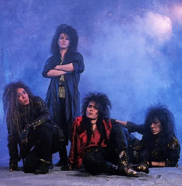 Ezo Vinyl Records and CDs For Sale | MusicStack