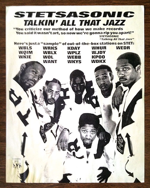 Stetsasonic Vinyl Records and CDs For Sale | MusicStack