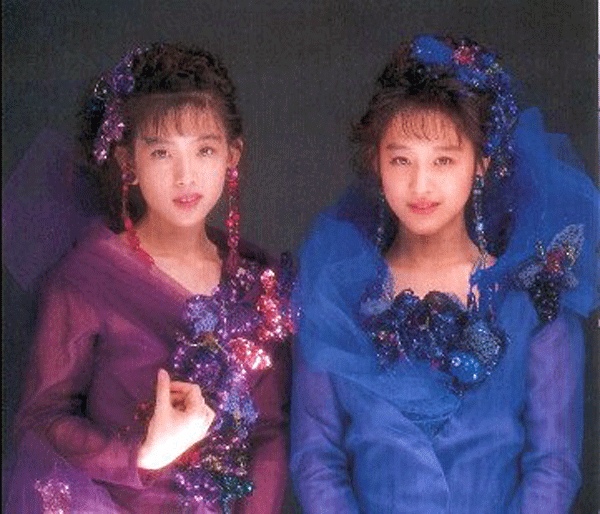 Wink Vinyl Records and CDs For Sale | MusicStack