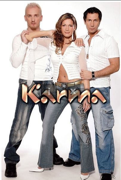 Karma Vinyl Records and CDs For Sale | MusicStack