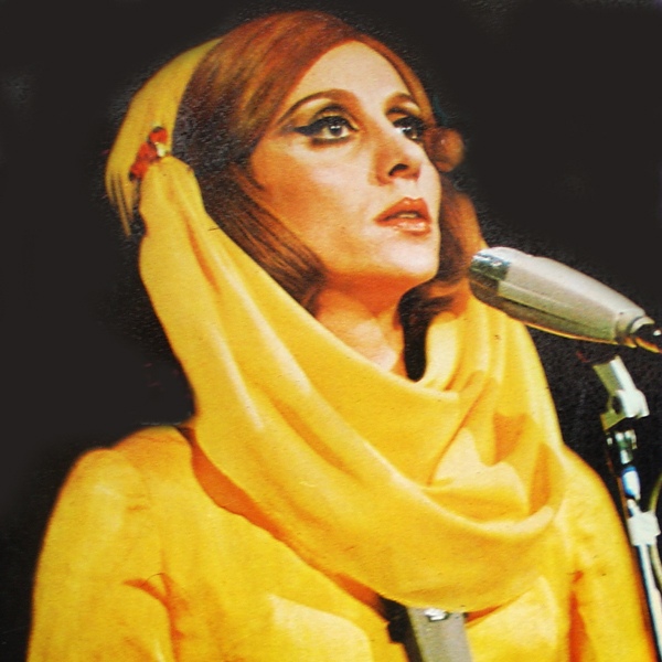 Fairuz Vinyl Records and CDs For Sale | MusicStack