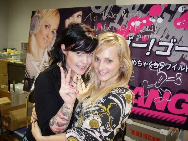 Shebang Vinyl Records and CDs For Sale | MusicStack