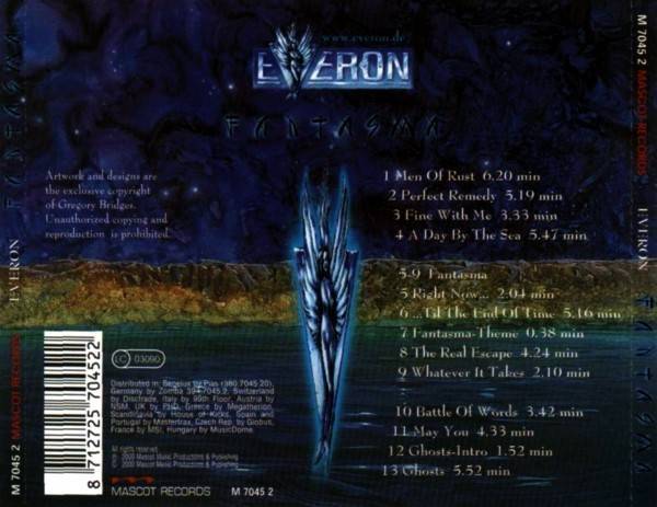 Everon Vinyl Records and CDs For Sale | MusicStack