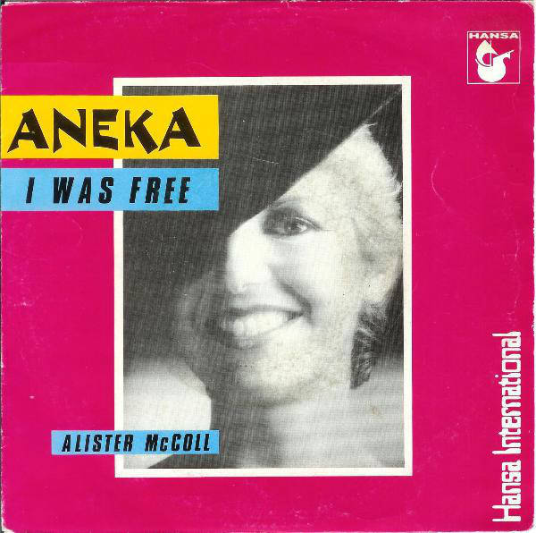 Aneka Vinyl Records and CDs For Sale | MusicStack