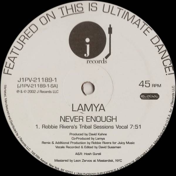 Lamya Vinyl Records and CDs For Sale | MusicStack