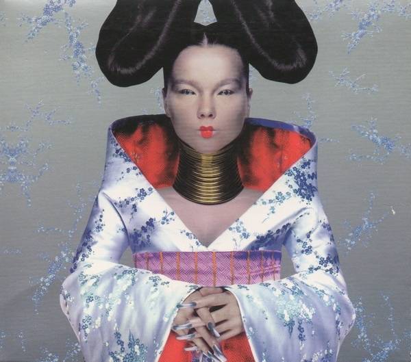 Bjork Homogenic Vinyl Records and CDs For Sale | MusicStack