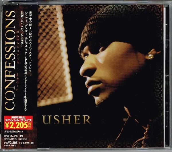 Usher Confessions Vinyl Records and CDs For Sale | MusicStack