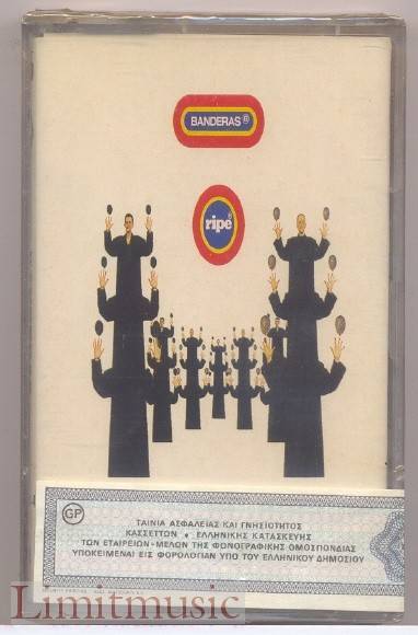 Banderas Ripe Vinyl Records and CDs For Sale | MusicStack