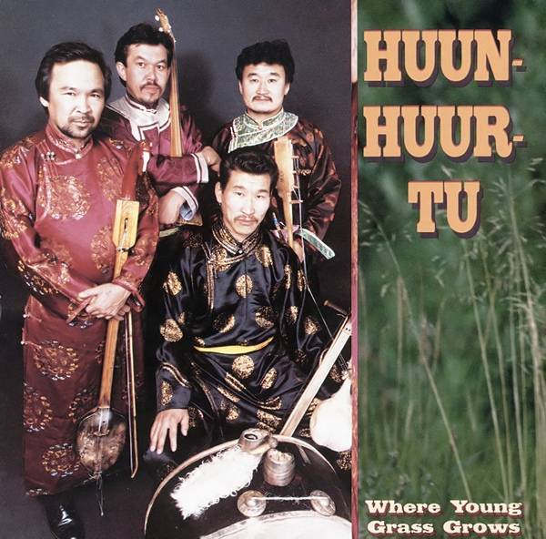 Huun-huur-tu Vinyl Records and CDs For Sale | MusicStack
