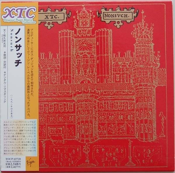 Xtc Nonsuch Vinyl Records and CDs For Sale | MusicStack