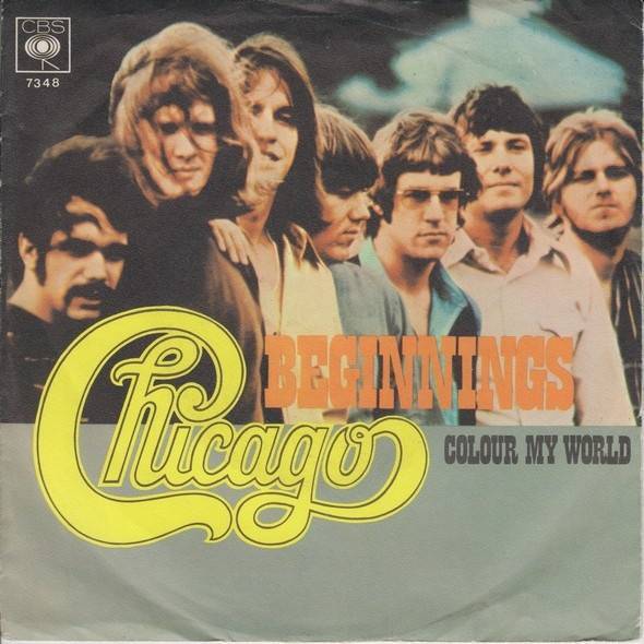 Chicago Beginnings Vinyl Records and CDs For Sale | MusicStack