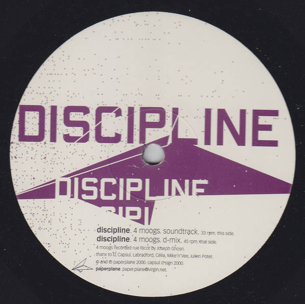 Discipline Vinyl Records and CDs For Sale | MusicStack