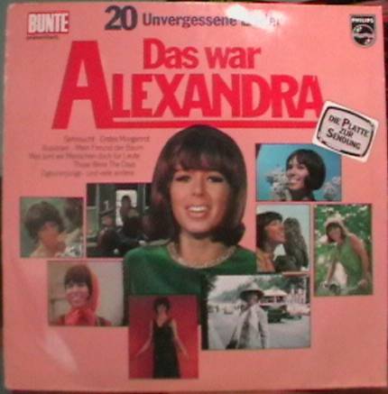 Alexandra Vinyl Records and CDs For Sale | MusicStack
