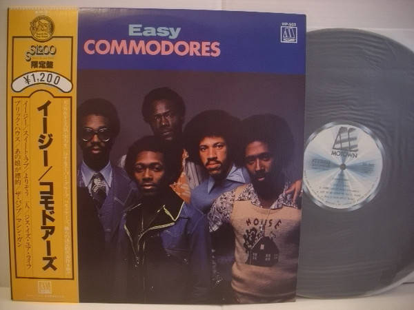 Commodores Easy Vinyl Records and CDs For Sale | MusicStack