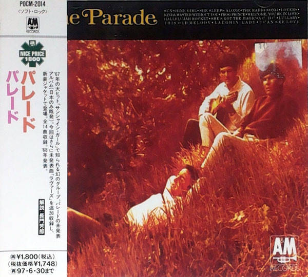 Parade Parade Vinyl Records and CDs For Sale | MusicStack