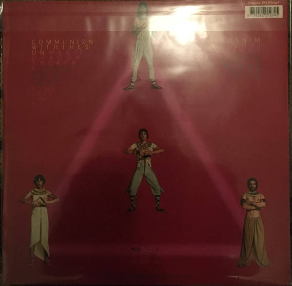 Utopia Ra Vinyl Records and CDs For Sale | MusicStack