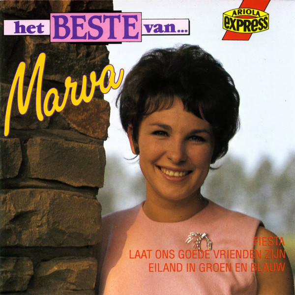 Marva Vinyl Records and CDs For Sale | MusicStack