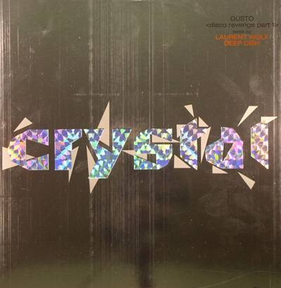 Gusto Vinyl Records and CDs For Sale | MusicStack