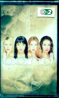 Bond Born Vinyl Records and CDs For Sale | MusicStack