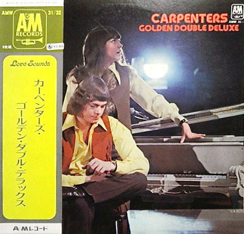 Carpenters Gold Vinyl Records and CDs For Sale | MusicStack