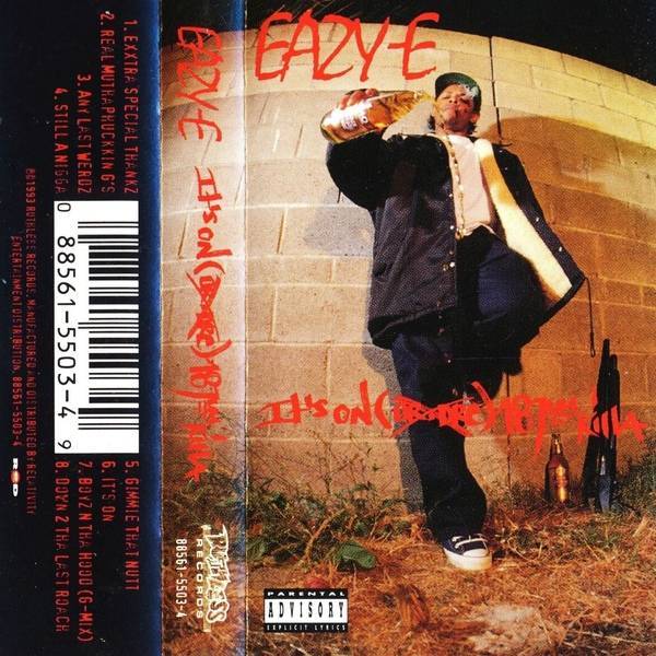 Eazy-e Vinyl Records and CDs For Sale | MusicStack