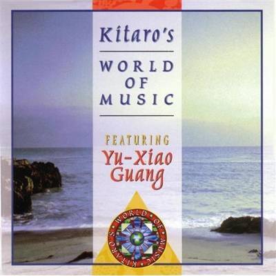 Kitaro Ki Vinyl Records and CDs For Sale | MusicStack