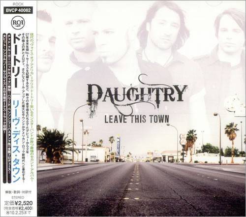 Daughtry Vinyl Records and CDs For Sale | MusicStack