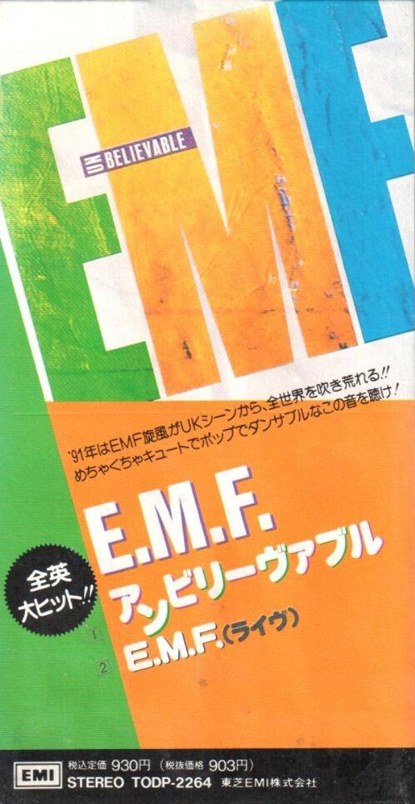 Emf Unbelievable Vinyl Records and CDs For Sale | MusicStack