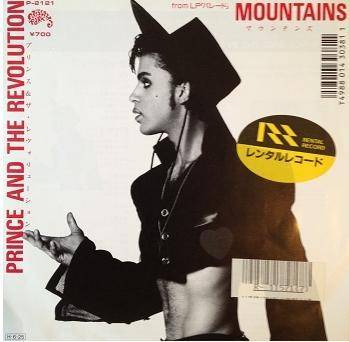 Prince Mountains Vinyl Records and CDs For Sale | MusicStack