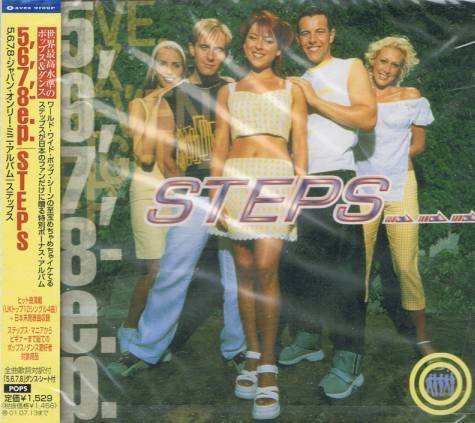 Steps Vinyl Records and CDs For Sale | MusicStack