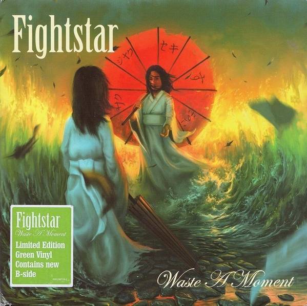 Fightstar Vinyl Records and CDs For Sale | MusicStack