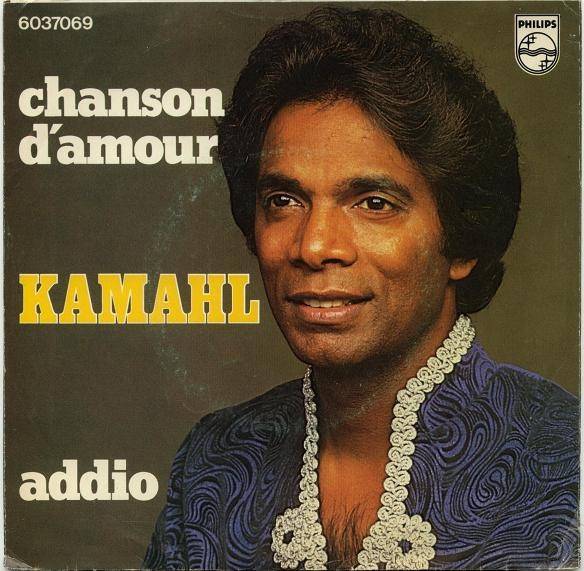 Kamahl Vinyl Records and CDs For Sale | MusicStack