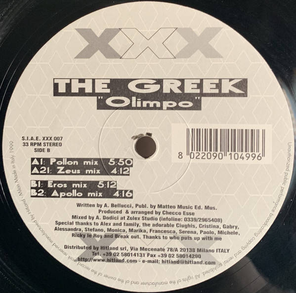 Greek Vinyl Records and CDs For Sale | MusicStack