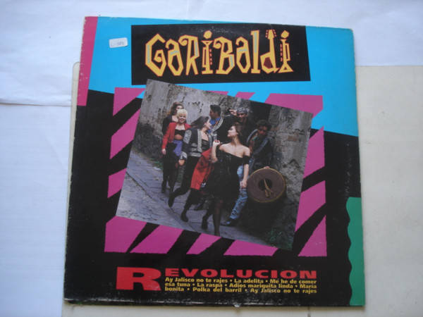 Garibaldi Vinyl Records and CDs For Sale | MusicStack