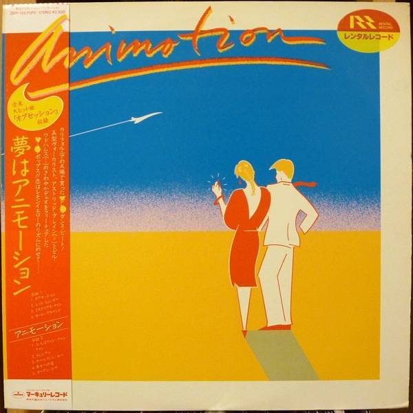 Animotion Animotion Vinyl Records and CDs For Sale | MusicStack