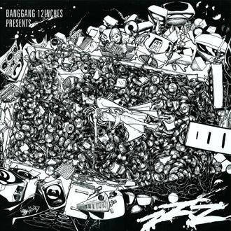 Zzz Vinyl Records and CDs For Sale | MusicStack