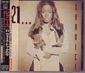 Shanice 21 Vinyl Records and CDs For Sale | MusicStack