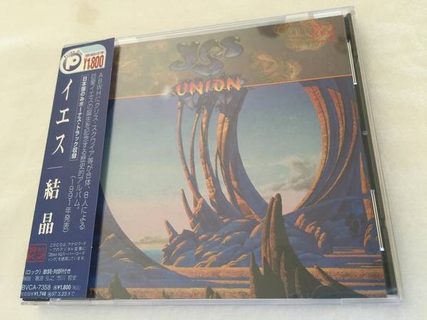 Yes Union Vinyl Records and CDs For Sale | MusicStack