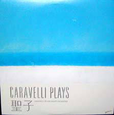 Caravelli Caravelli Vinyl Records and CDs For Sale | MusicStack