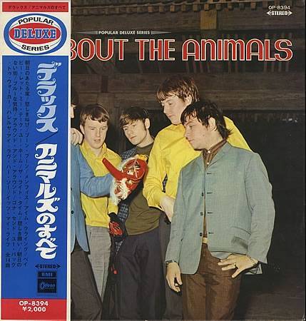Animals Vinyl Records and CDs For Sale | MusicStack