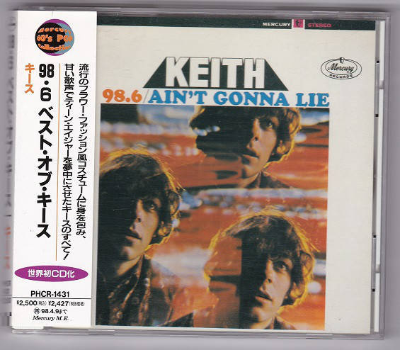 Keith Vinyl Records and CDs For Sale | MusicStack