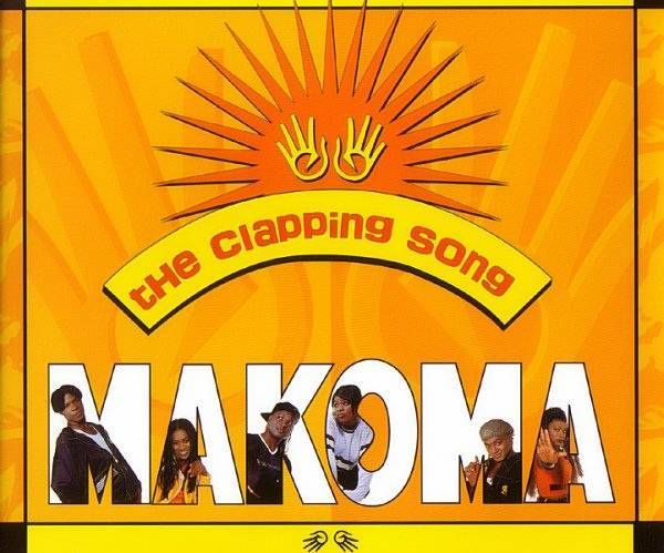 Makoma Vinyl Records and CDs For Sale | MusicStack