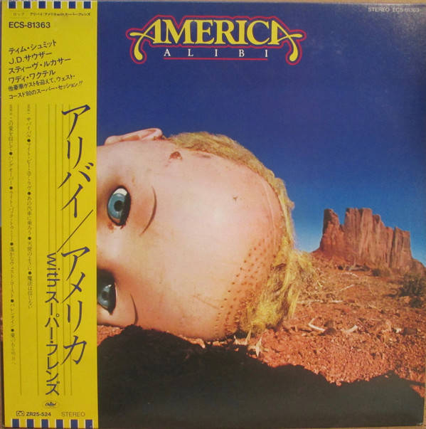 America Alibi Vinyl Records and CDs For Sale | MusicStack