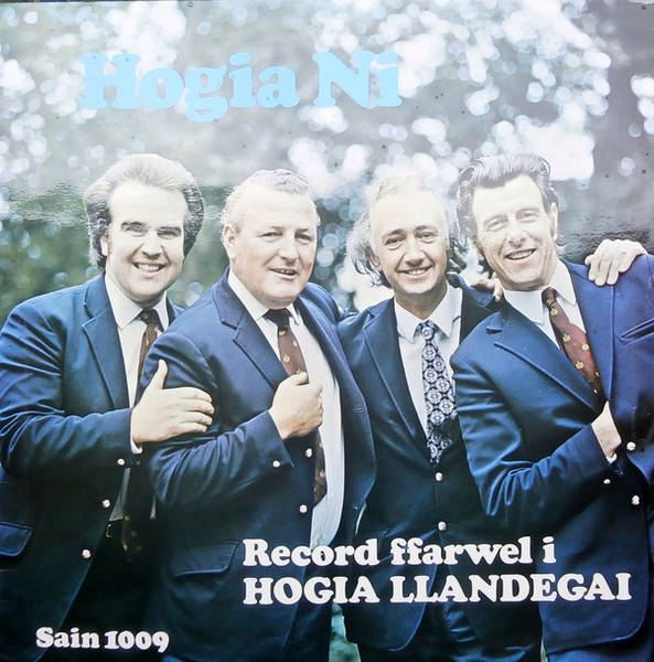 Hogia Vinyl Records and CDs For Sale | MusicStack