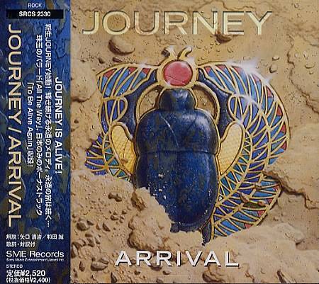 Journey Arrival Vinyl Records and CDs For Sale | MusicStack