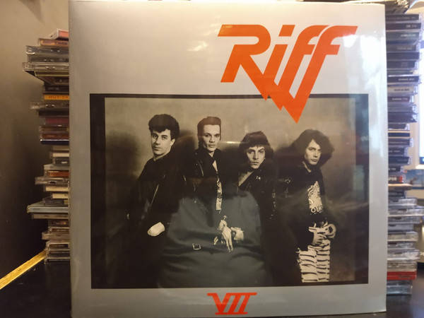Riff Vinyl Records and CDs For Sale | MusicStack